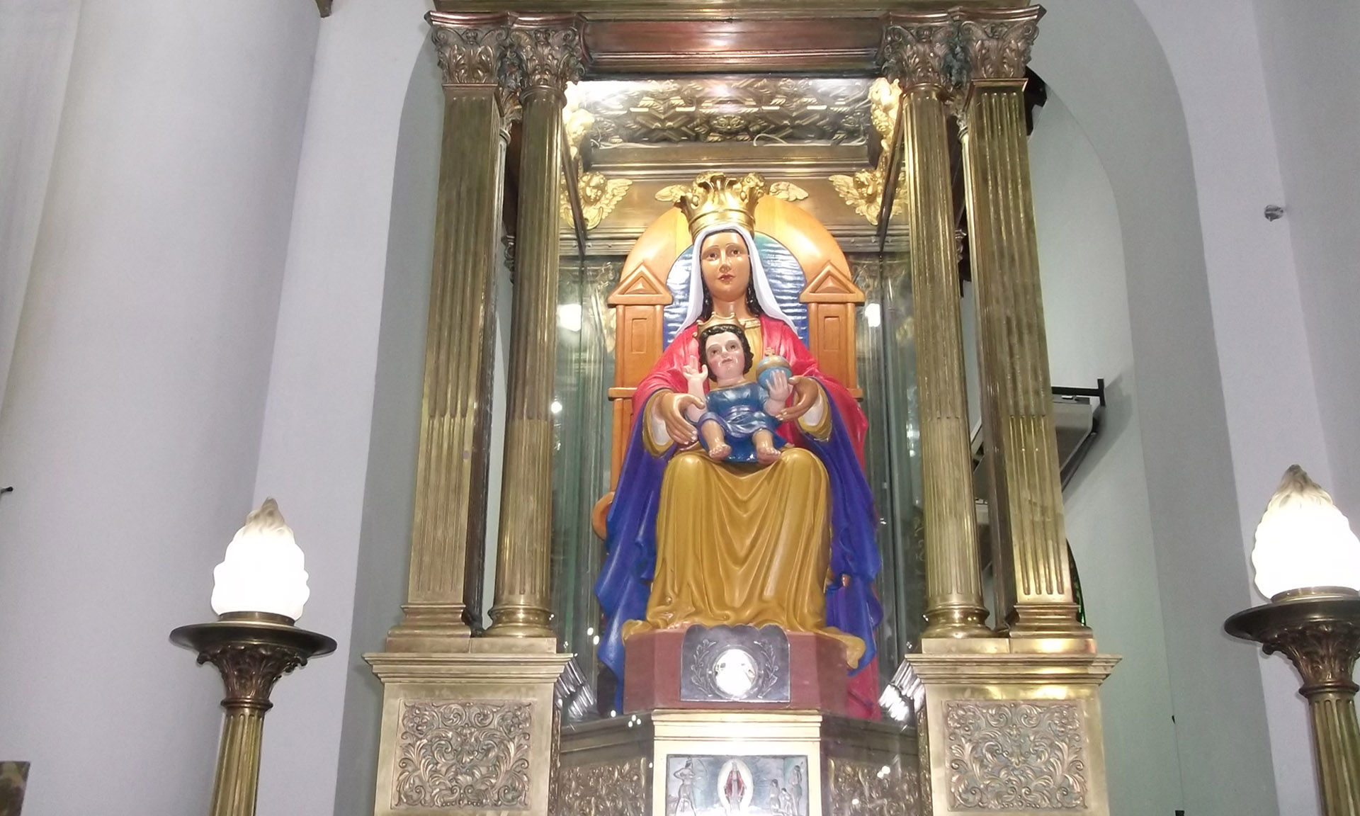 Basílica Menor Catedral de Guanare